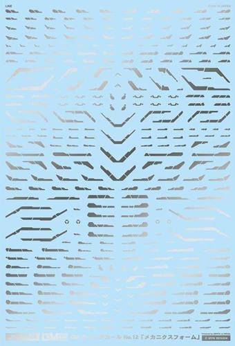 ■商品説明GM-636　1/144 GM ラインデカール No.12「メカニクスフォーム」【シルバー】 キャラクターキットの装飾に定番となったラインマークをお手軽に楽しめるデカールです。今風でありながら装飾をシンプルにした使い易いデザイン。...
