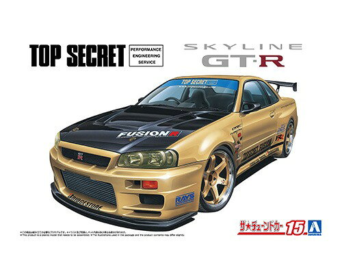 ■商品説明トップシークレットのエアロ仕様●フロントバンパースポイラー●フロントアンダーディフューザー●サイドステップ●GT-2リアウイング●カーボンボンネット●マフラー●カーボンリアディフューザー●窓枠マスキングシール付属■商品スペックメー...