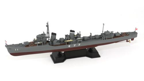 ■商品説明1921年のワシントン海軍軍縮条約で削減された主力艦艇の戦力を補うためにコンパクトな船体に最大限の武装を施した特型駆逐艦のネームシップです。1928年就役、開戦後は幾つもの作戦に参加するも1942年10月のサボ島沖海戦でアメリカ海...