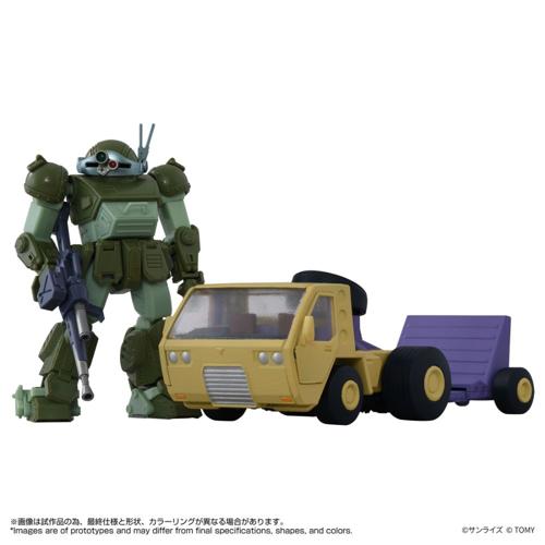 ■商品説明トイライズATコレクション最新アイテム！1/48スケール世界観を拡大してくれる究極のアクセサリー、AT用トラックが登場！同スケールのスコープドッグも付属し、ボトムズワールドの世界が広がる。■AT用トラックアストラギウス銀河の惑星メ...