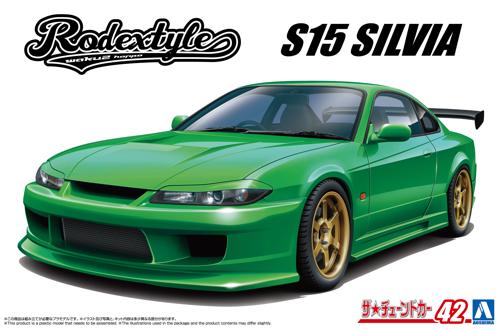 ■商品説明S15シルビアのフルエアロ仕様ロデックスタイルフルエアロ仕様●フロントバンパー●サイドステップ●リアバンパー●リアオーバーフェンダー●エアロボンネット●GTウイング●ユーロテール●PRO DRIVEホイール●窓枠シール付属■商品ス...