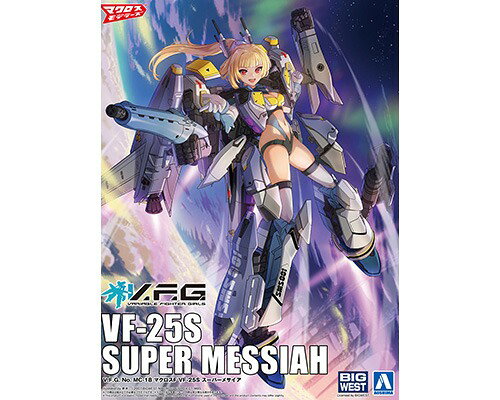 ■商品説明VFガールシリーズ、「VF-25S スーパーメサイア」発売決定！！VFガールシリーズより、「VF-25S メサイア」がスーパーパーツ装備仕様で発売決定！ファイターモードの圧倒的ボリューム感に、主翼の可変やマイクロミサイルポッドのカ...