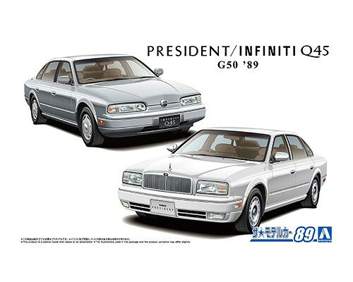 ■商品説明●プレジデントJ's/インフィニティQ45選択式●ボディ2種類封入●Q45用カスタムグリル＆エアロ●窓枠マスキングシール付属●専用デカール●ローダウンパーツ●16インチdBタイヤ使用■商品スペックメーカー：青島文化教材社品番：ザ・...