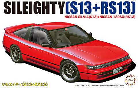 ■商品説明フロント部をS13シルビア、ベースにRS13 前期型の180SXを使用したモデルです。■商品スペックメーカー：フジミ模型品番：46396スケール：1/24JAN：4968728046396