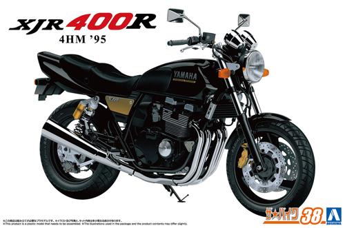 ■商品説明裸にまとうゴールド●1995年モデルのXJR400Rを再現●質感を高めるゴム製タイヤ●ワイヤー、ホース類はビニールパイプを採用■商品スペックメーカー：青島文化教材社品番：ザ・バイク No.38シリーズ：ザ・バイク発売時期：2023...