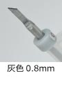 ■商品説明スジ彫り用に開発された精密工具です。非常に硬い超硬合金（タングステンカーバイト）を使用する事で驚きの切れ味と高耐久性を実現しました。刃先はエッジの効いた平刀型で、均一な幅のスジ彫りを行う事ができます。深彫りしても線の太さは変わりま...