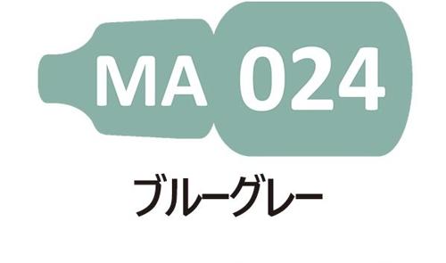 ■商品説明〇塗料、プライマーともに臭いがありません。筆塗 〇筆ムラになりにくい塗料です(塗料のセルフレベリング性質の為)。水洗浄〇筆や道具の洗浄は水道水で可能です(専用薄め液は通常不要)。※エアブラシ使用の際には薄め液での希釈を推奨します。...