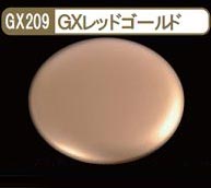 ■商品説明高精製技術により超微粒化した高級特殊顔料の使用により、薄い塗膜でしっかりした金属発色が得られるハイエンドメタリックカラーです。■商品スペックメーカー：GSIクレオス品番：GX209容量：18mlスケール：該当しない・表示しないJA...