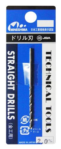 ■商品説明日本製の高品質ドリルです。■商品スペックメーカー：ミネシマ品番：L-10商品仕様：2.0mmJAN：4902944113203