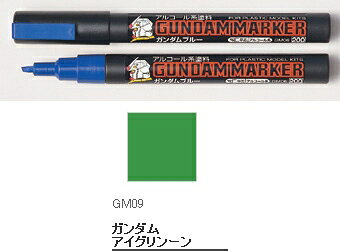 ■商品説明人気のカラーを採用したマーカーです。発色がよく、ノビのあるアルコール系塗料を使用しています。■商品スペックメーカー：GSIクレオス品番：GM09スケール：該当しない・表示しないJAN：4973028935899■備考色見本は実際の...