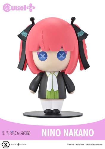 ■商品説明ぬいぐるみ風デザインに楽しいアイデアをプラスして、キャラクターとキューティ1の新しい魅力をお届けする「Cutie1 Plus（キューティ1プラス）」。このコレクタブルフィギュアシリーズに、『映画「五等分の花嫁」』から「中野 二乃」...