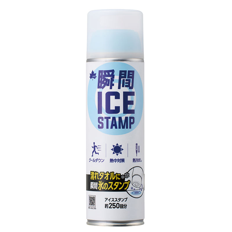 【素材・材質】 成分：LPG 【サイズ】 59径×H220mm 【重量】 容量：300mL 【特徴】 濡れタオル等が冷却アイテムに スタンプ式 無香料 スタンプ回数約250回 【販売単位】 1本 【入数】 1本 ［ 4068325769 ］