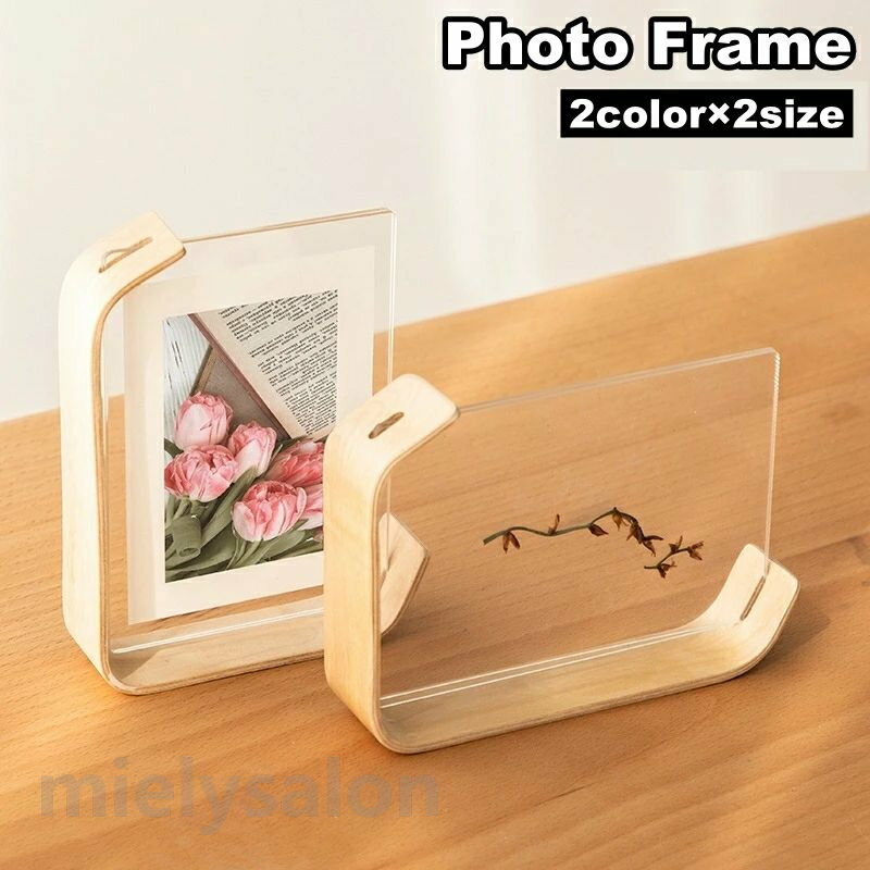 お洒落なフォトフレームです。 大切な写真やお気に入りのポストカードを飾るのにピッタリ♪ 【サイズについて】 画像をご参照ください。 【カラーについて】 生産ロットにより柄の出方や色の濃淡が異なる場合がございます。 お使いのモニターや撮影時の...
