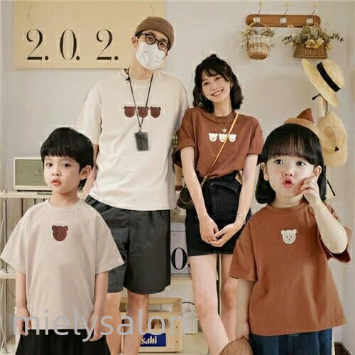 商品詳細 商品特徴 ●おしゃれな親子ペアルック服。●家族揃いで幸せ感たっぷり。●家族旅行、撮影、運動会、お出かけに最高。●誕生日記念日、ご家族へ感謝の気持ちとしての贈り物に大人気。●着心地の良い柔らかい素材を使用しています。●カジュアルなフ...