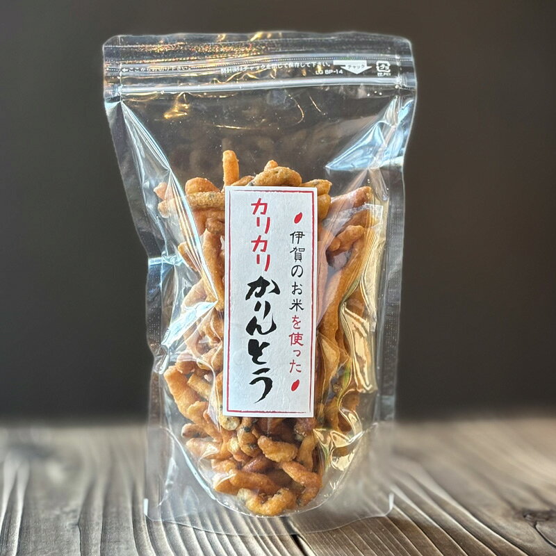 --------------------------------- 【お届け内容】 --------------------------------- ・カリカリかりんとう　120g 1袋 ■製造者：百姓工房伊賀の大地 三重県伊賀市島ヶ原1...
