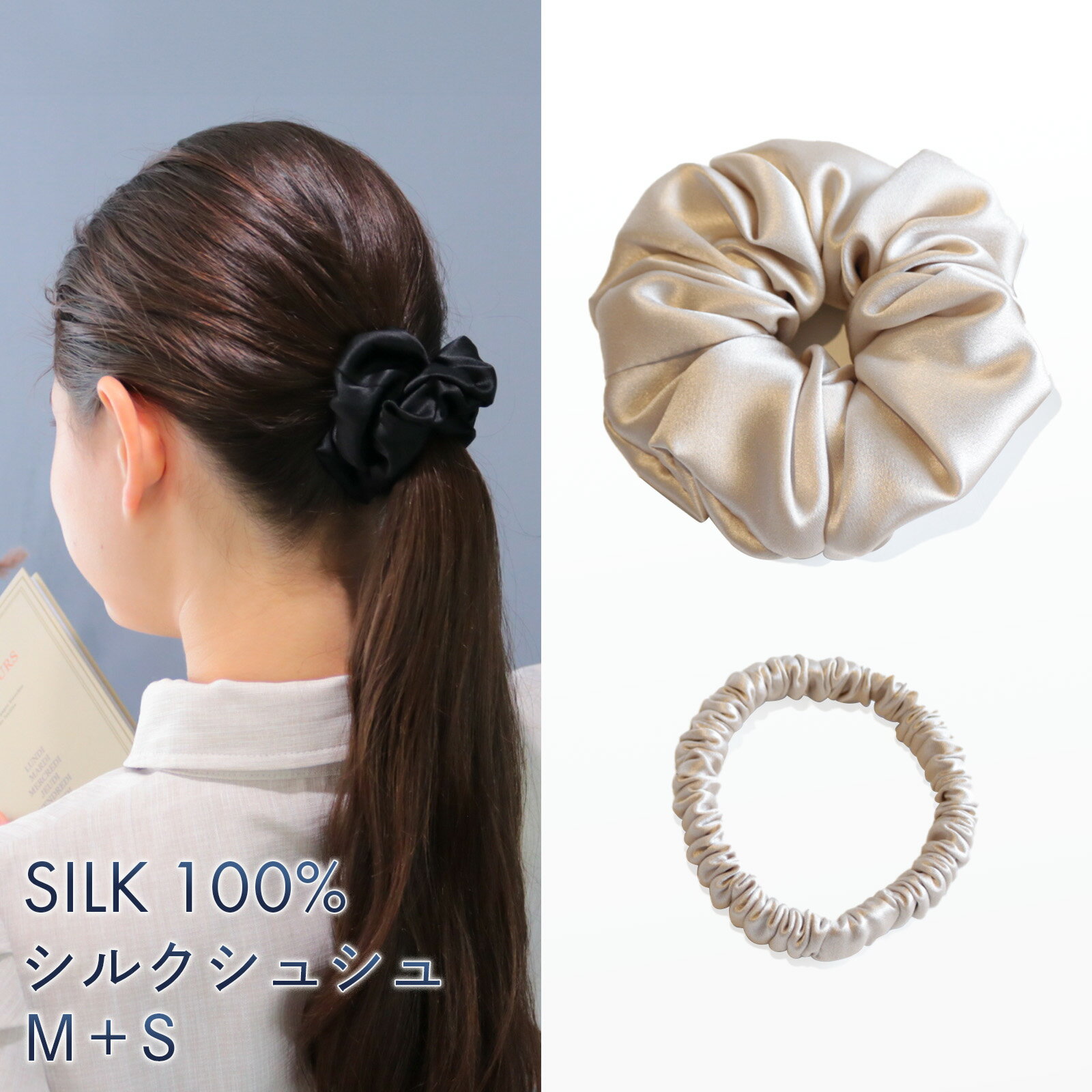 楽天市場】ゴールド(シュシュ|ヘアアクセサリー):レディース 楽天市場】ゴールド(シュシュ|ヘアアクセサリー):レディース