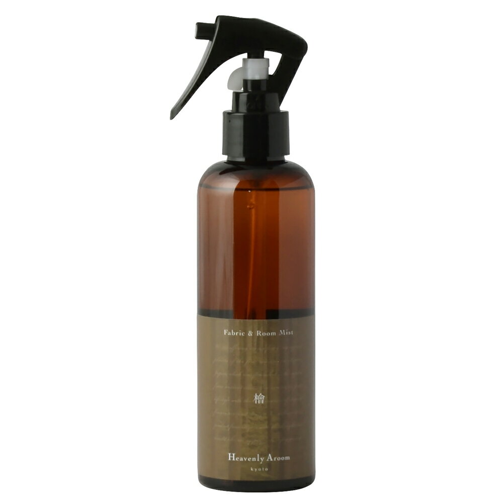商品名 Heavenly Aroom ファブリック&ルームミスト 檜 種類 ファブリック&ルームミスト 　　　　　内容量 200ml 　　　　 原産国 日本 広告文責 株式会社ミュウセレクション TEL：075-661-0383 商品区分 ...