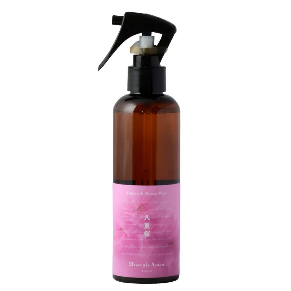 商品名 Heavenly Aroom ファブリック&ルームミスト 八重桜 種類 ファブリック&ルームミスト 　　　　　内容量 200ml 　　　　 原産国 日本 広告文責 株式会社ミュウセレクション TEL：075-661-0383 商品区...