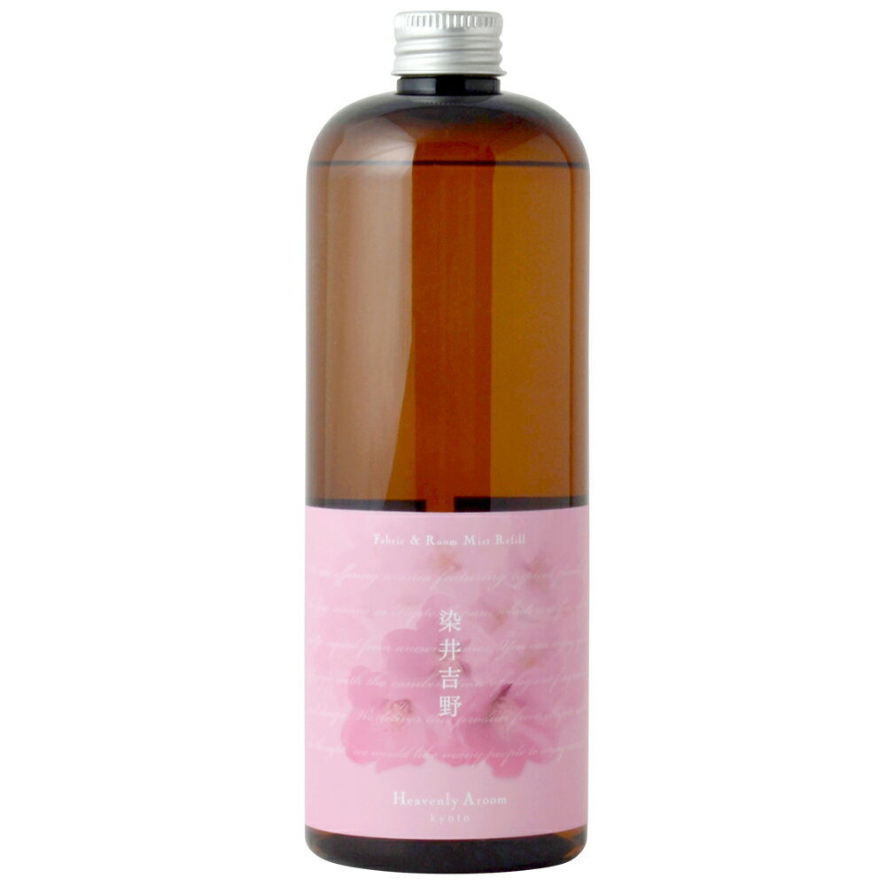 商品説明 Heavenly Aroom ファブリック＆ルームミストは、除菌・抗菌効果が期待できるグレープフルーツ種子抽出物と、消臭効果が期待できる京都産宇治茶エキス・さとうきび抽出物を使用した、4つの効果（消臭／除菌／抗菌／芳香）を併せ持つ...