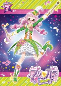 詳しい納期他、ご注文時はお支払・送料・返品のページをご確認ください発売日2016/4/1プリパラ Season2 theater.7 ジャンル アニメテレビアニメ 監督 森脇真琴 出演 茜屋日海夏芹澤優久保田未夢山北早紀澁谷梓希女児向け筐体...