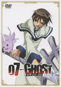 詳しい納期他、ご注文時はお支払・送料・返品のページをご確認ください発売日2010/8/607-GHOST Kapitel.13 通常版 ジャンル アニメテレビアニメ 監督 高本宣弘 出演 斎賀みつき浪川大輔諏訪部順一千葉進歩宮田幸季雨宮由樹...