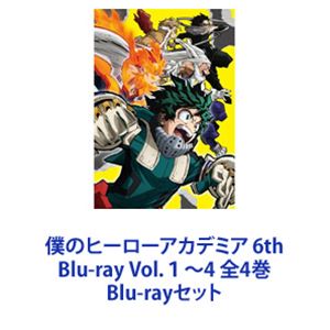 詳しい納期他、ご注文時はお支払・送料・返品のページをご確認ください発売日2023/7/19関連キーワード：ひろあか ブルーレイ BD僕のヒーローアカデミア 6th Blu-ray Vol.1〜4 全4巻 ジャンル アニメテレビアニメ 監督 ...
