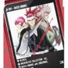 イトウケンタロウ ブリーチブレスレスコレクション03アバライレンジ ウィズ ザビマル詳しい納期他、ご注文時はお支払・送料・返品のページをご確認ください発売日2009/11/25伊藤健太郎（阿散井恋次） / ブリーチ・ブレスレス・コレクション...