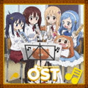 ミサワヤスヒロ テレビアニメ ヒモウト ウマルチャンアール オリジナルサウンドトラック詳しい納期他、ご注文時はお支払・送料・返品のページをご確認ください発売日2018/1/17三澤康広（音楽） / TVアニメ『干物妹!うまるちゃんR』 オリ...