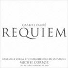 コルボ ミシェル フォーレ レクイエム 2005ネントウキョウライブ詳しい納期他、ご注文時はお支払・送料・返品のページをご確認ください発売日2014/11/26ミシェル・コルボ（cond） / フォーレ：レクイエム（2005年東京ライヴ）（...