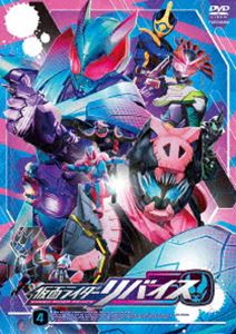 カメンライダーリバイスボリューム4詳しい納期他、ご注文時はお支払・送料・返品のページをご確認ください発売日2022/4/13関連キーワード：マエダケンタロウ仮面ライダーリバイス VOL.4カメンライダーリバイスボリューム4 ジャンル アニメ...