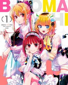 オシノコサードシーズン詳しい納期他、ご注文時はお支払・送料・返品のページをご確認ください発売日2026/3/25関連キーワード：TVアニメ アニメ 3rdシーズン シーズン3 第3期 3期 アニメーション ブルーレイ BD【推しの子】3rd...