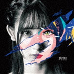 テンリン アーティファクト詳しい納期他、ご注文時はお支払・送料・返品のページをご確認ください発売日2020/11/3TENRIN / アーティファクト（心葵盤）アーティファクト ジャンル 邦楽J-POP 関連キーワード TENRIN“ここで...