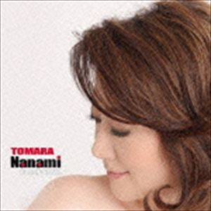 ナナミ トマラ詳しい納期他、ご注文時はお支払・送料・返品のページをご確認ください発売日2016/3/3Nanami / Tomaraトマラ ジャンル 邦楽J-POP 関連キーワード Nanami※こちらの商品はインディーズ盤のため、在庫確認...