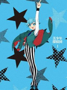 ビショウネンタンテイダン1詳しい納期他、ご注文時はお支払・送料・返品のページをご確認ください発売日2021/7/28関連キーワード：アニメーション ブルーレイ BD美少年探偵団1（完全生産限定版）ビショウネンタンテイダン1 ジャンル アニメ...