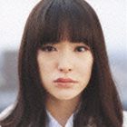 ファンキーモンキーベイビーズ ナミダ ユメ詳しい納期他、ご注文時はお支払・送料・返品のページをご確認ください発売日2010/1/27関連キーワード：FUNKY MONKEY BΛBY’S ファンキーモンキーベイビーズ ファンモンFUNKY ...