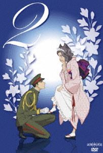 詳しい納期他、ご注文時はお支払・送料・返品のページをご確認ください発売日2010/12/22おとめ妖怪ざくろ 2（通常版） ジャンル アニメテレビアニメ 監督 今千秋 出演 中原麻衣櫻井孝宏花澤香菜豊崎愛生堀江由衣月刊「コミックバーズ」にて...