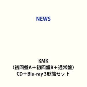 ケーエムケー2026/7/3 AM 7:59まで初回分予約受付中！詳しい納期他、ご注文時はお支払・送料・返品のページをご確認ください発売日2026/7/29初回特典KMKステッカーA＆WE ARE NEWSメッセージステッカー（CD＋BD／...