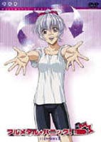 フルメタルパニック11詳しい納期他、ご注文時はお支払・送料・返品のページをご確認ください発売日2002/12/21関連キーワード：アニメーションフルメタル・パニック! mission.11〈通常盤〉フルメタルパニック11 ジャンル アニメ萌...