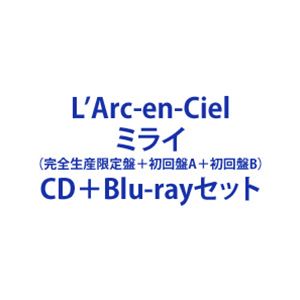 詳しい納期他、ご注文時はお支払・送料・返品のページをご確認ください発売日2021/8/25関連キーワード：LArcenCiel L'Arc-en-Ciel LArc-en-Ciel ラルク らるく シングル ラルクアンシエルL’Arc-en...
