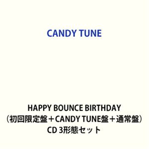 ハッピー バウンス バースデイ2026/3/14 AM 7:59まで初回分予約受付中！詳しい納期他、ご注文時はお支払・送料・返品のページをご確認ください発売日2026/4/22関連キーワード：candytune きゃんちゅー 3rdシングル...