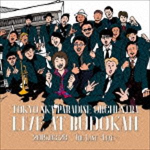 THE LAST-LIVE-詳しい納期他、ご注文時はお支払・送料・返品のページをご確認ください発売日2016/3/2関連キーワード：CTCR-14901/2東京スカパラダイスオーケストラ / THE LAST-LIVE-（数量限定生産盤／2...
