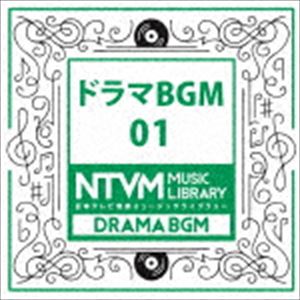 ニホンテレビオンガク ミュージックライブラリー ドラマ ビージーエム 01詳しい納期他、ご注文時はお支払・送料・返品のページをご確認ください発売日2017/3/22（BGM） / 日本テレビ音楽 ミュージックライブラリー 〜ドラマ BGM ...