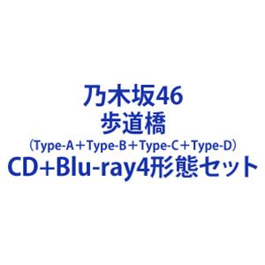 ホドウキョウ詳しい納期他、ご注文時はお支払・送料・返品のページをご確認ください発売日2024/12/11関連キーワード：37thシングル 37th シングル のぎざか のぎざか46 のぎざかフォーティシックス Nogizaka46 nogi...