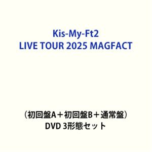 キスマイフットツー ライブツアー2025 マグファクト詳しい納期他、ご注文時はお支払・送料・返品のページをご確認ください発売日2026/3/10関連キーワード：JWBD-25149 4595057251490 JWBD-25149〜51 J...