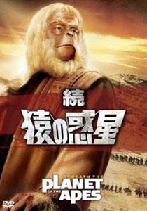 ゾクサルノワクセイ詳しい納期他、ご注文時はお支払・送料・返品のページをご確認ください発売日2012/7/18関連キーワード：チャールトンヘストン続・猿の惑星ゾクサルノワクセイ ジャンル 洋画SF 監督 テッド・ポスト 出演 チャールトン・ヘ...