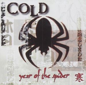 YEAR OF THE SPIDER詳しい納期他、ご注文時はお支払・送料・返品のページをご確認ください発売日2003/5/13COLD / YEAR OF THE SPIDERコールド / イヤー・オブ・ザ・スパイダー ジャンル 洋楽ロック...