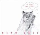 TIGERS HAVE SPOKEN詳しい納期他、ご注文時はお支払・送料・返品のページをご確認ください発売日2004/11/9NEKO CASE / TIGERS HAVE SPOKENニーコ・ケース / タイガーズ・ハヴ・スポークン ジャ...