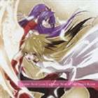 Saint Best Lost.2／Vocal Best of the Saint Beast詳しい納期他、ご注文時はお支払・送料・返品のページをご確認ください発売日2005/6/22（オムニバス） / セイント・ベスト・ロスト・2／ボーカ...