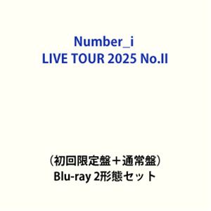 ナンバーアイ ライブツアー2025 ナンバー2詳しい納期他、ご注文時はお支払・送料・返品のページをご確認ください発売日2026/8/19関連キーワード：Number i Numberi ナンバーアイ 平野紫耀 神宮寺勇太 岸優太 King ...