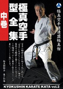 詳しい納期他、ご注文時はお支払・送料・返品のページをご確認ください発売日2011/2/18極真館 極真空手型全集 中巻 ジャンル スポーツ格闘技 監督 出演 チャンピオンクラスの選手たちによる見本演武。そして型の第一人者岡崎寛人師範による詳...